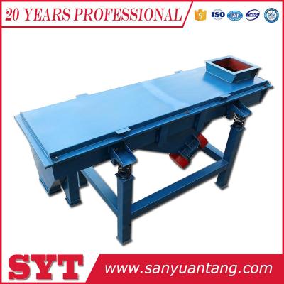 China Wood chips screening machine from China professional vibrating sieve manufacturer for sale