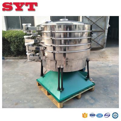 China HXSY circular tumbler silica sand vibration screen machine for sale