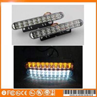 China Super newest DRL daytime running Light---Baobao Factory for sale