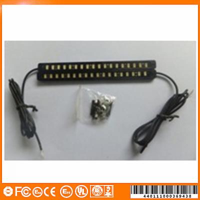 China Super newest DRL daytime running Light---Baobao Factory for sale