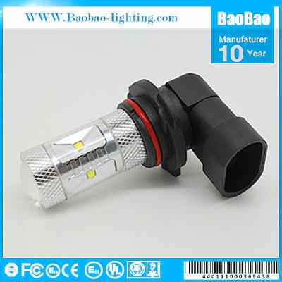 China 7G-H10W-CR-30W for sale