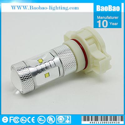 China 7G-PSX24W-CR-30W for sale
