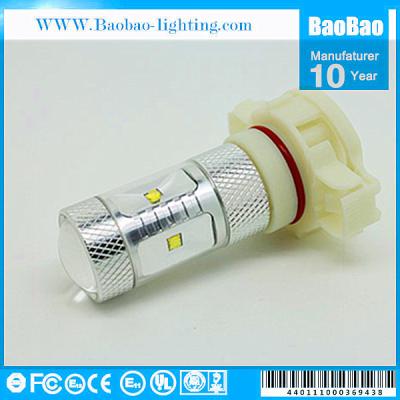 China 7G-H16W-CR-30W(EU) for sale