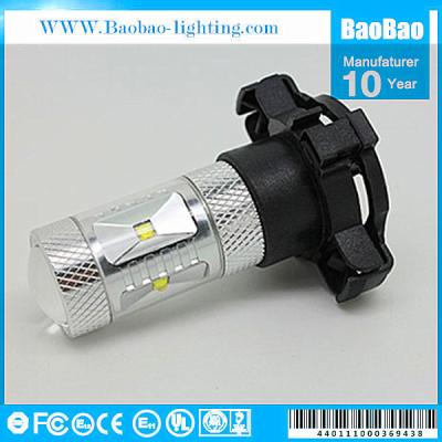 China 7G-PY24W-CR-30W for sale