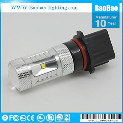 China 7G-PSX26W-CR-30W for sale