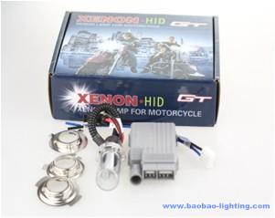 China B-1 35W DC Motor kit for sale