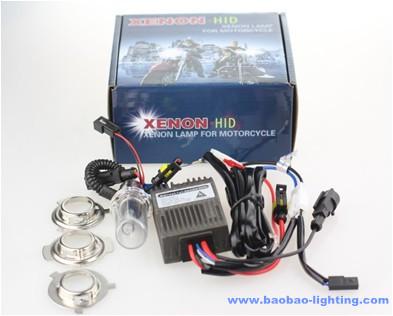 China BT-2 35W DC Motor kit for sale