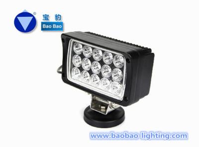 China SM6451 45W for sale