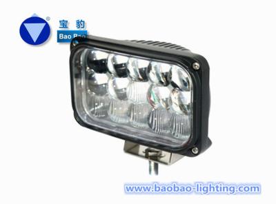 China SM6053-45W for sale