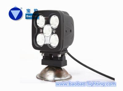 China SM6502-50W for sale