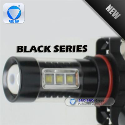 China XYLL-1467-80W H16-bulb for sale
