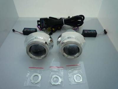 China Car---E4 2.60inch projector lens kit for sale