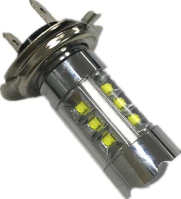 China CREE-XBD*20 H7 Fog Lamp for sale