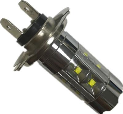 China CREE-XBD*14 H7 Fog Lamp for sale
