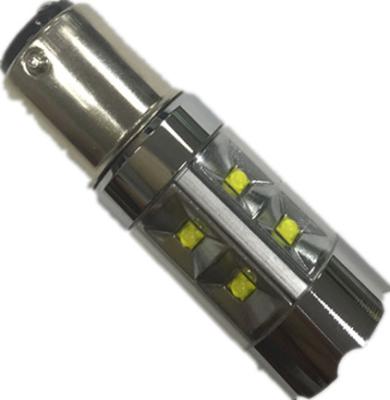 China BB-1157-E for sale