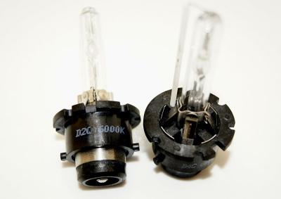 China D2C--3rd Generation HID bulb for sale