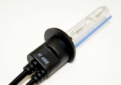 China H1-3rd Generation HID bulb for sale