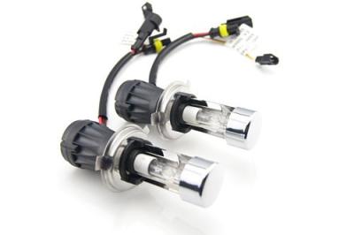 China H4-3-3rd Generation HID bulb for sale
