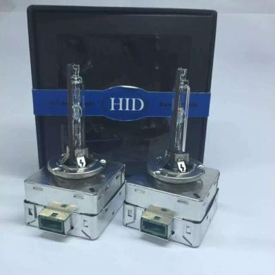 China D1S/D3S--4th Generation HID bulb for sale