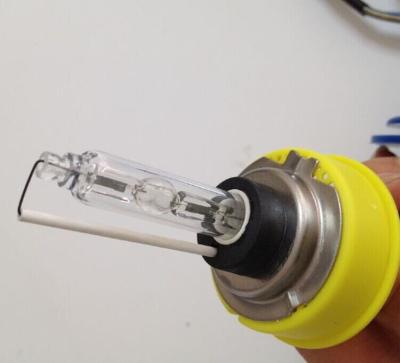 China 55W Quick Start Top brightness with Yellow Cover HID xenon bulb--BAOBAO LIGHTING for sale