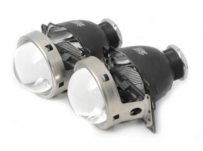 China H4 2016 3inch Kingkong Q5 HID projector lens D2h Bulb--From BAOBAO LIGHTING for sale