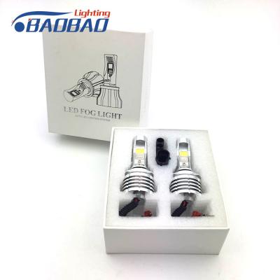 China H8 H9 H11 fog lamp 3000K 6000K 1500lM for sale