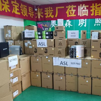 China Minero 40T Hashrate 3350W/H de K1 max KDA Asic Goldshell KD con la fuente de alimentación 32T en venta