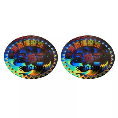 China OEM Laser Anti Counterfeiting Label Printing Security Hologram Stickers for sale