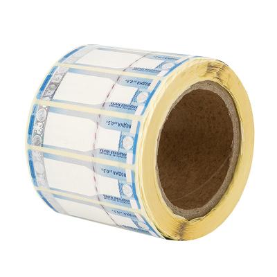 China Silk Screen Printed Security Label Stickers Customized Paper Vinyl PET Die Cut Labels for sale