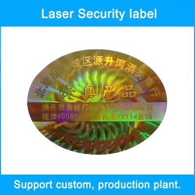 China Security 3D Holographic Stickers Printer Laser Custom Logo Hologram Stickers for sale