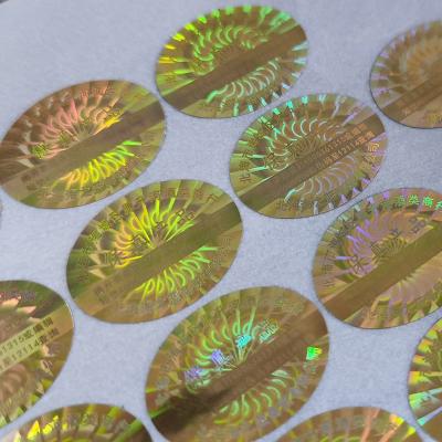 China Security 3D Holographic Stickers Printer Laser Custom Logo Hologram Stickers for sale