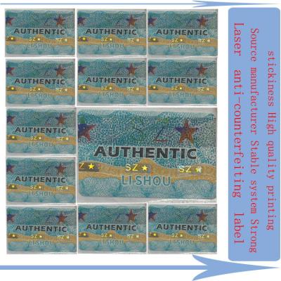 China Etiquetas vagas feitas sob encomenda da unicidade da etiqueta do selo da segurança da escalabilidade à venda