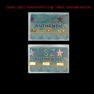 China Etiquetas vagas feitas sob encomenda da unicidade da etiqueta do selo da segurança da escalabilidade à venda