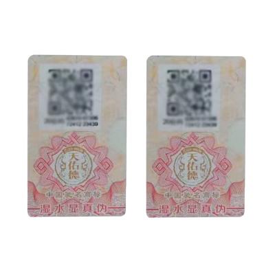China Glossy Custom Security Stickers Drip Color Adhesive Printed Label CE for sale