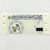 China Hot Stamping Label with Varies Reporting Requirements - Limited Availability for sale