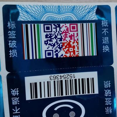 China Metalized Double Layer Labels Customized Laser Security Scratch Off Labels for sale