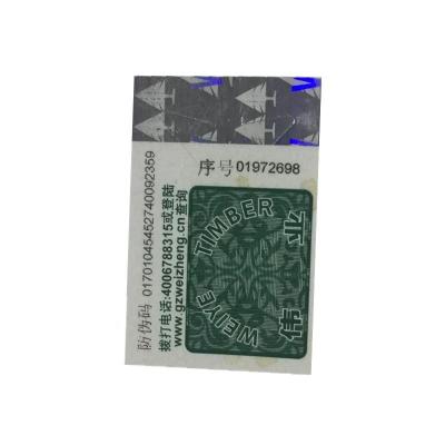 China OEM Custom Holographic Stickers Security Anti Counterfeit Barcode Sticker Label for sale