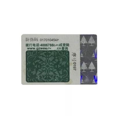 China OEM Custom Holographic Stickers Security Anti Counterfeit Barcode Sticker Label for sale