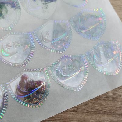 China Polarized Custom Laser Stickers Adhesive QR Code Printer Sticker ROHS for sale