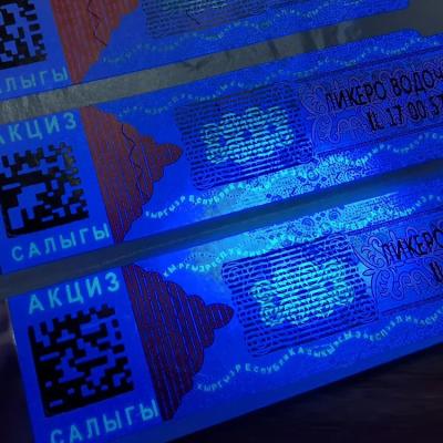 China Customizable Die Cut Security Label Stickers With Offset Digital Printing For Authenticity Protection à venda