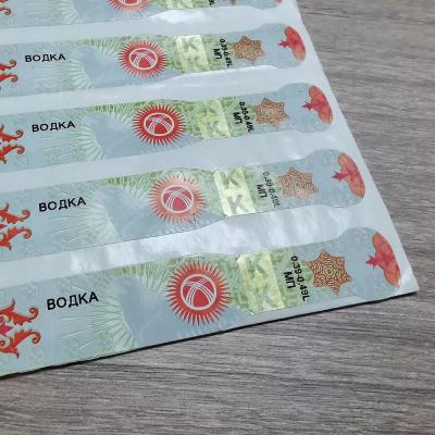 Cina Vinile tabacco sigarette bolle d'imposta sull'alcol Etichetta impermeabile in vendita