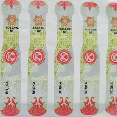 Cina Vinile tabacco sigarette bolle d'imposta sull'alcol Etichetta impermeabile in vendita