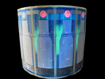 Cina Arcobaleno che stampa etichetta di contraffazione dei bolli di imposta di sicurezza l'anti per il cappuccio del vino in vendita