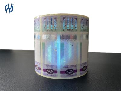 China Custom Tax Stamp Security Paper Label Sticker With Hot Stamping Hologram Text for sale