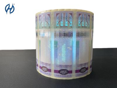 China Custom Tax Stamp Security Paper Label Sticker With Hot Stamping Hologram Text for sale