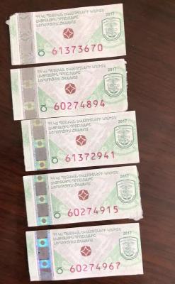 Chine Étiquettes de cigarettes d'impression personnalisées Étiquette de timbre fiscal de cigarette de code QR d'autocollant à vendre