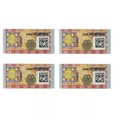 China Sigarettenindustrie Verpakking Belastingzegel Private Tabak Pack Box Label Te koop