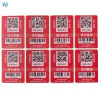 China Customized Thickness Security Label Stickers - Silk Screen Printing for sale