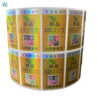 China Customized Anti Counterfeiting Label Ensuring Product Authenticity for sale