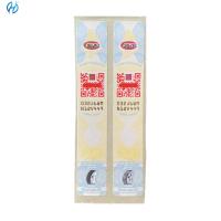 China Paper Anti Counterfeiting Security Label Stickers Customized Thickness for sale